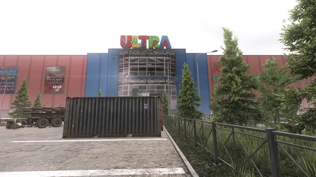 Escape From Tarkov | Interchange | Extractions, Boss & Details