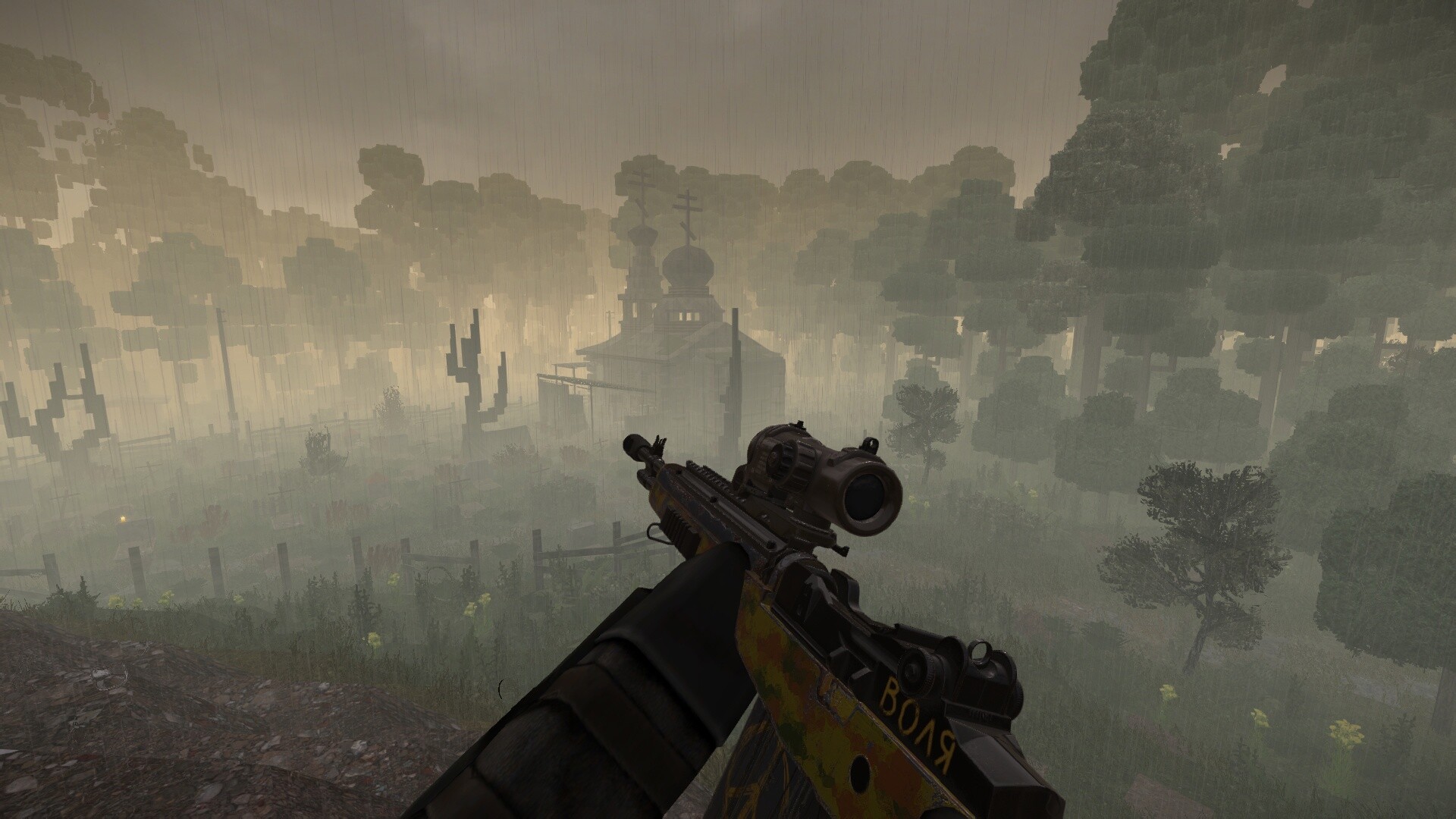 How To Change Servers on 'Stalcraft' | Step by Step Guide - HHQ